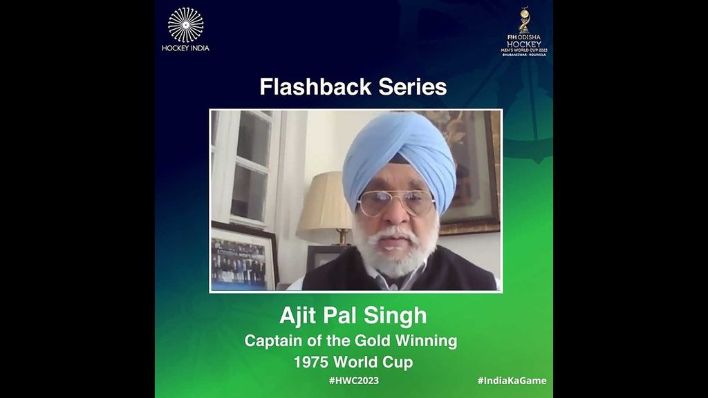 Flashback series - Ajit Pal Singh